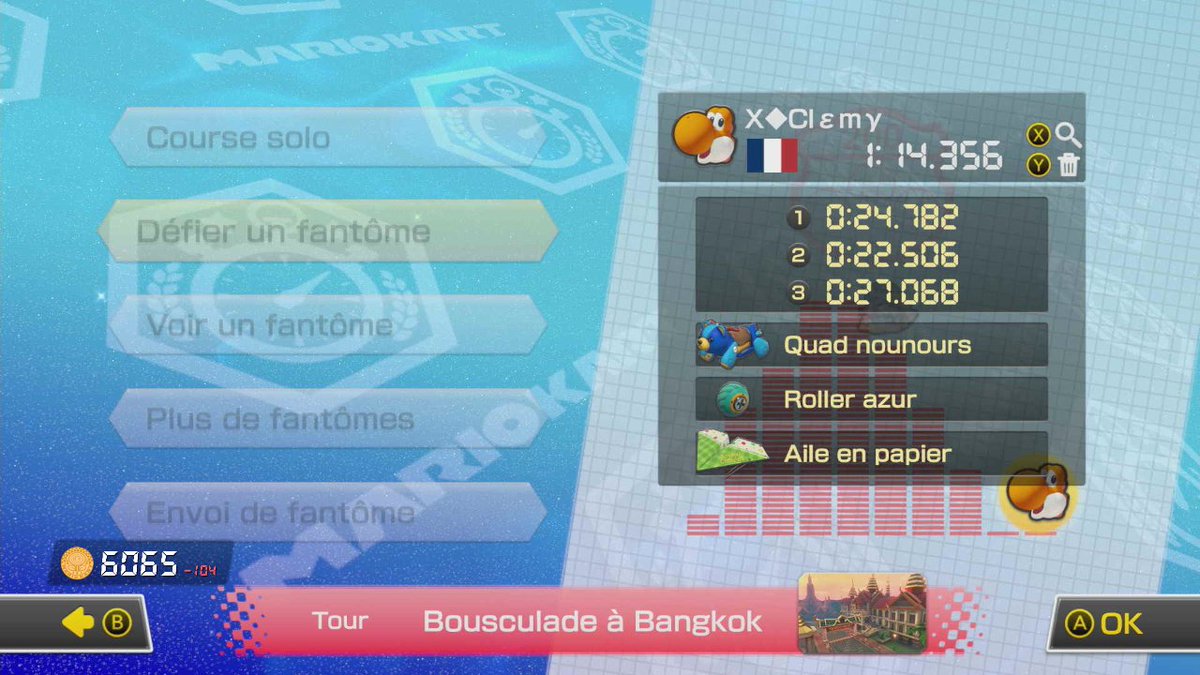 Clemy MK8DX (@Clemy3182031) / Posts / X
