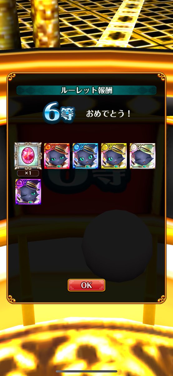 モロキュウ (@morokyu_69) / Posts / X