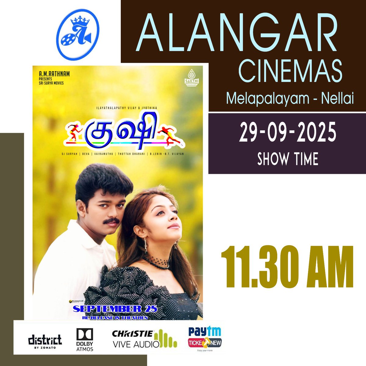 Alangar Cinemas @AlangarCinemas X Profile | Muskviewer