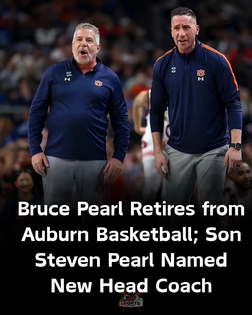 Bruce Pearl Son