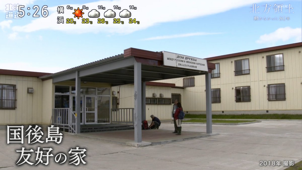 追っかけっこ(@Geda_2) - Twilog (ツイログ)