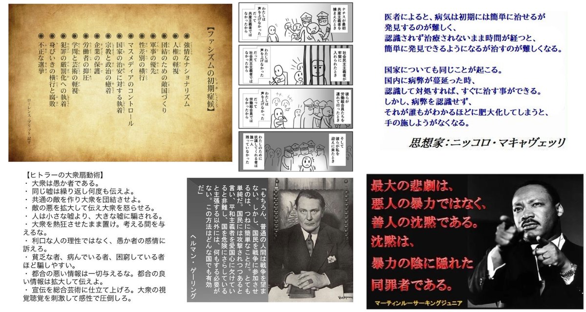 トランプ氏の政敵2人を起訴せよと圧力、屈さなかった連邦検事が「クビ」に [Hitzeschleier★]