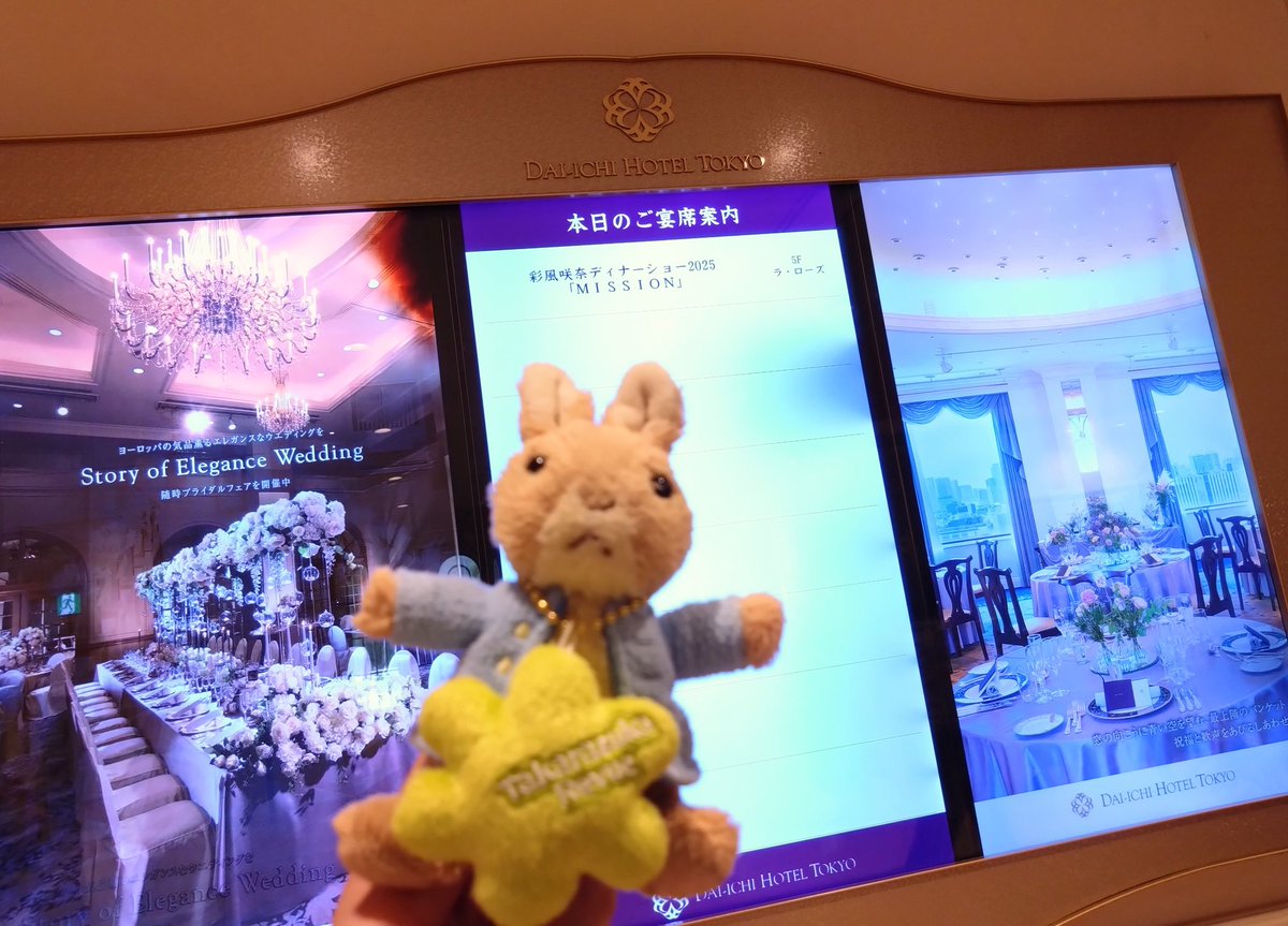 春花(@sumire_haruka) - Twilog (ツイログ)