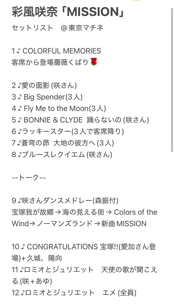 OG雑談スレ[どんぐりIPワッチョイなし] ★303 - 5ch