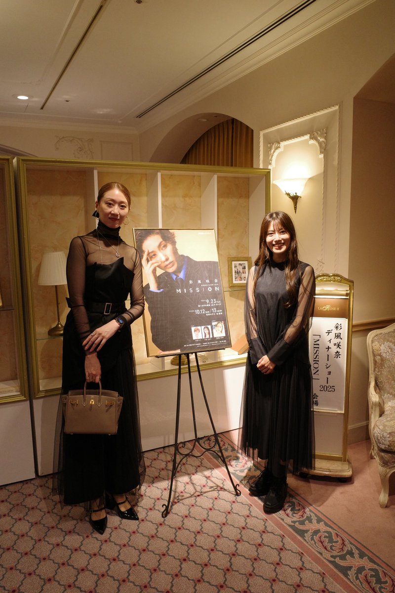 春花(@sumire_haruka) - Twilog (ツイログ)