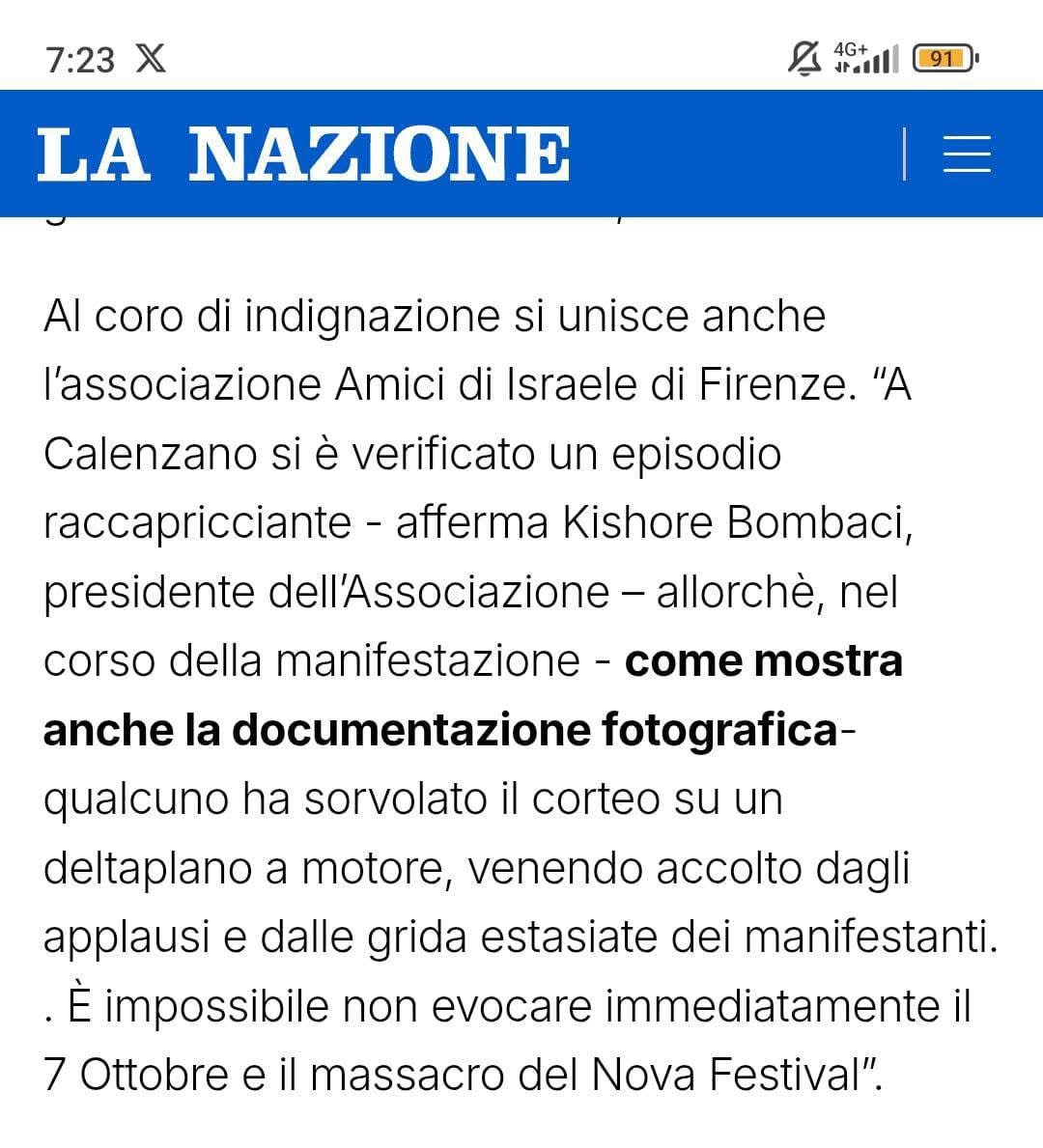 About Us | United American Indian Involvement (UAII)