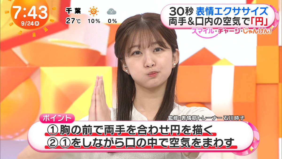 テク憧(@techdou) - Twilog (ツイログ)