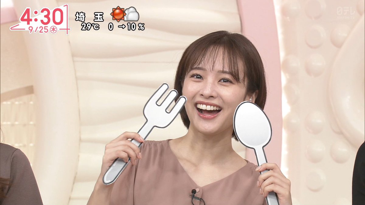 テク憧(@techdou) - Twilog (ツイログ)