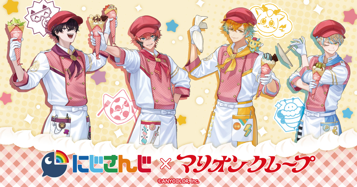 Oriens (オリエンス) - にじさんじ Wiki*