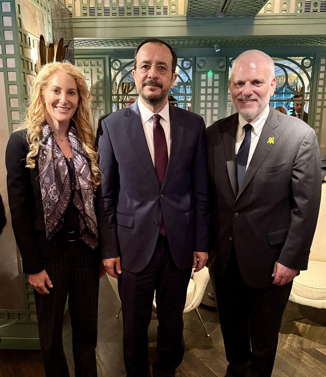 Conference of President Leaders Statement on the Murder of Ari Fuld – COP