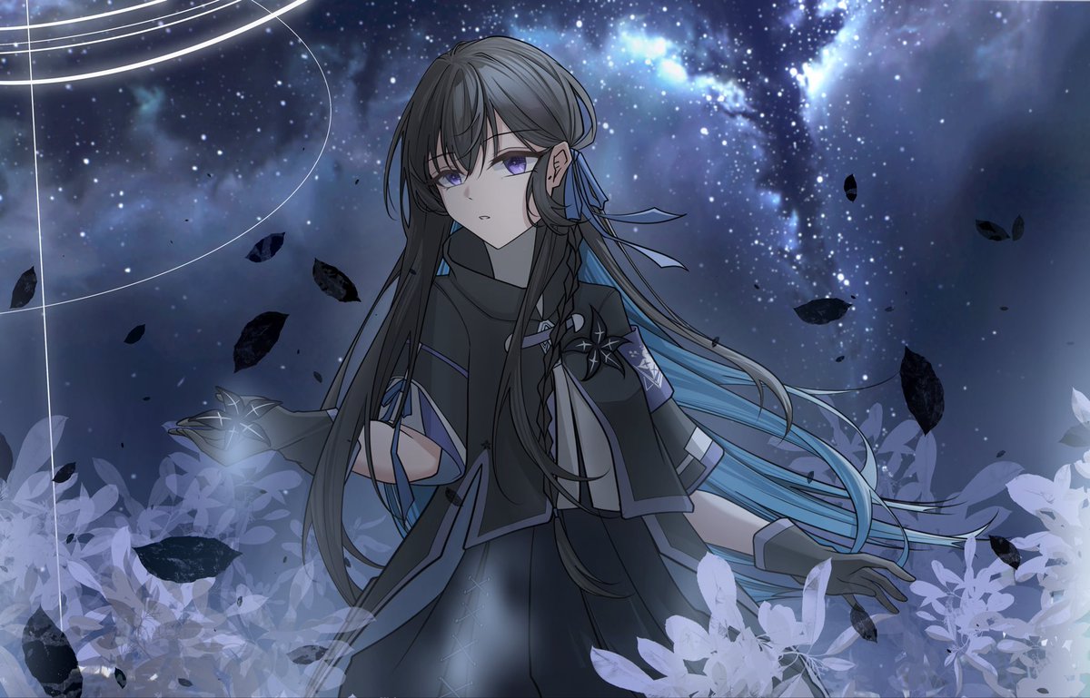 Iris poetry, or a ballad about the stars Another private design for ...