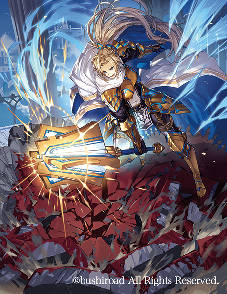 「武器を持った 肩当て」のX(旧Twitter)画像/イラスト(新着順)