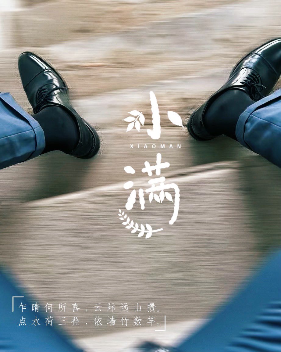 Black_TJ (@shi_li75019) / Posts / X