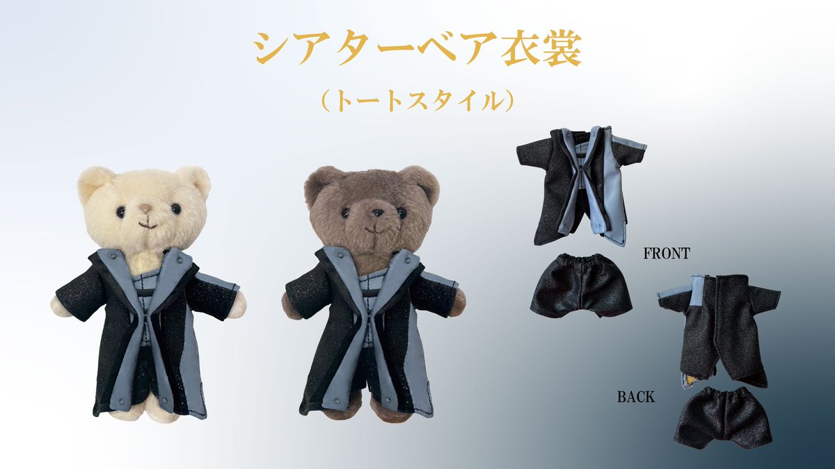 OG雑談スレ[どんぐりIPワッチョイなし] ★313 - 5ch