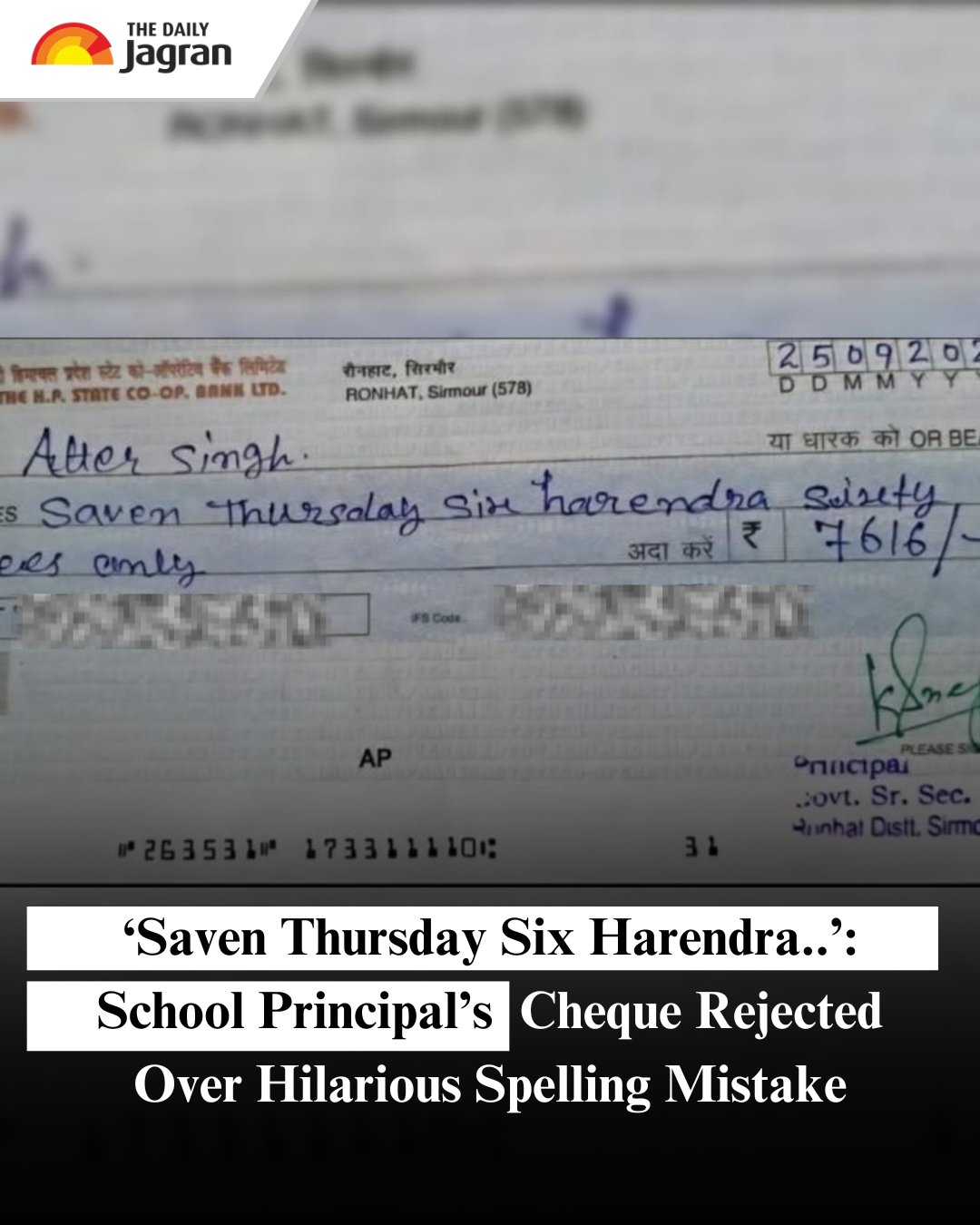 Memes Cheque I El Cheque De Juan Donde Esta ? Am I The Only One Meme