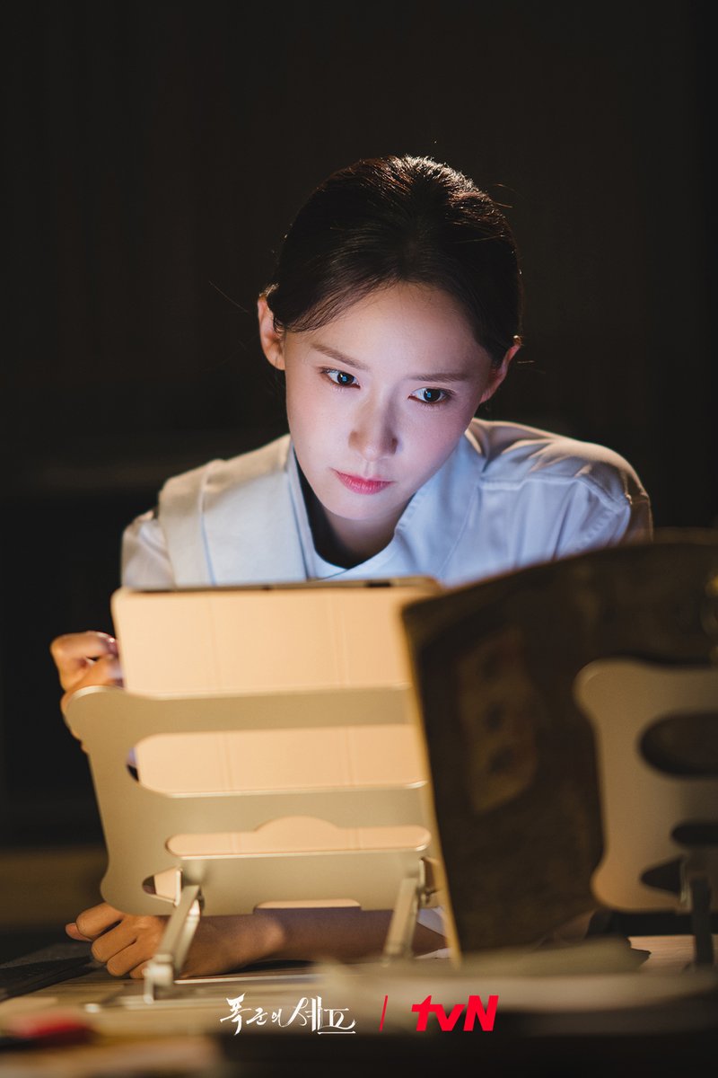 From K-Pop Idol to Joseon Chef: Lim Yoon A Dishes on the Flavor and ...