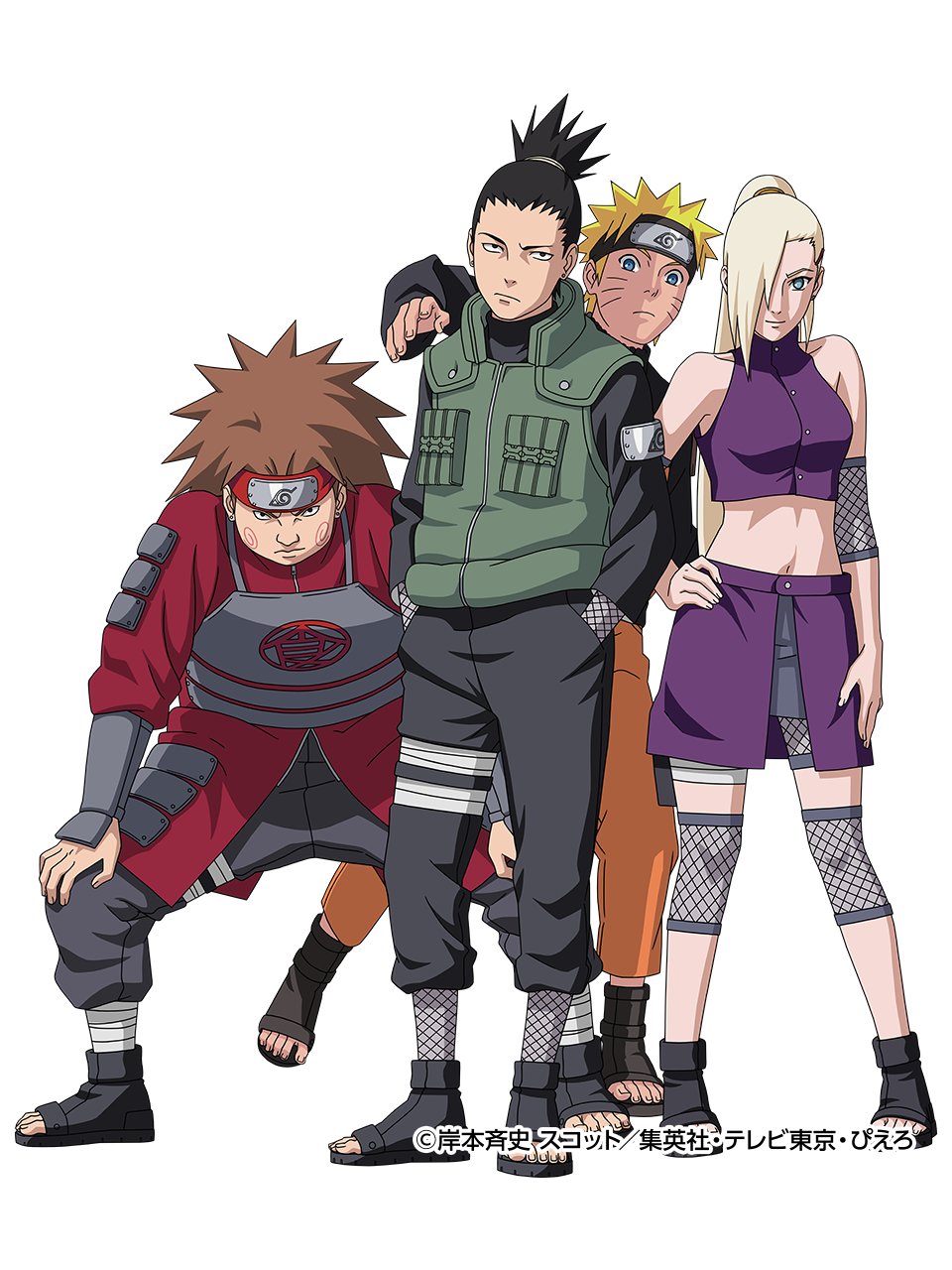 Naruto Shikamaru And Ino InoShika | Naruto Couples Wiki | Fandom