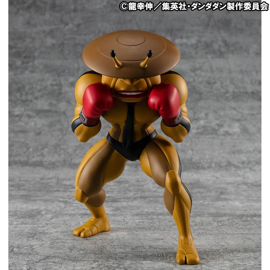 Anime Verzamelobject Megahouse Happy Clie Walnut - Japanse Importfiguur ...