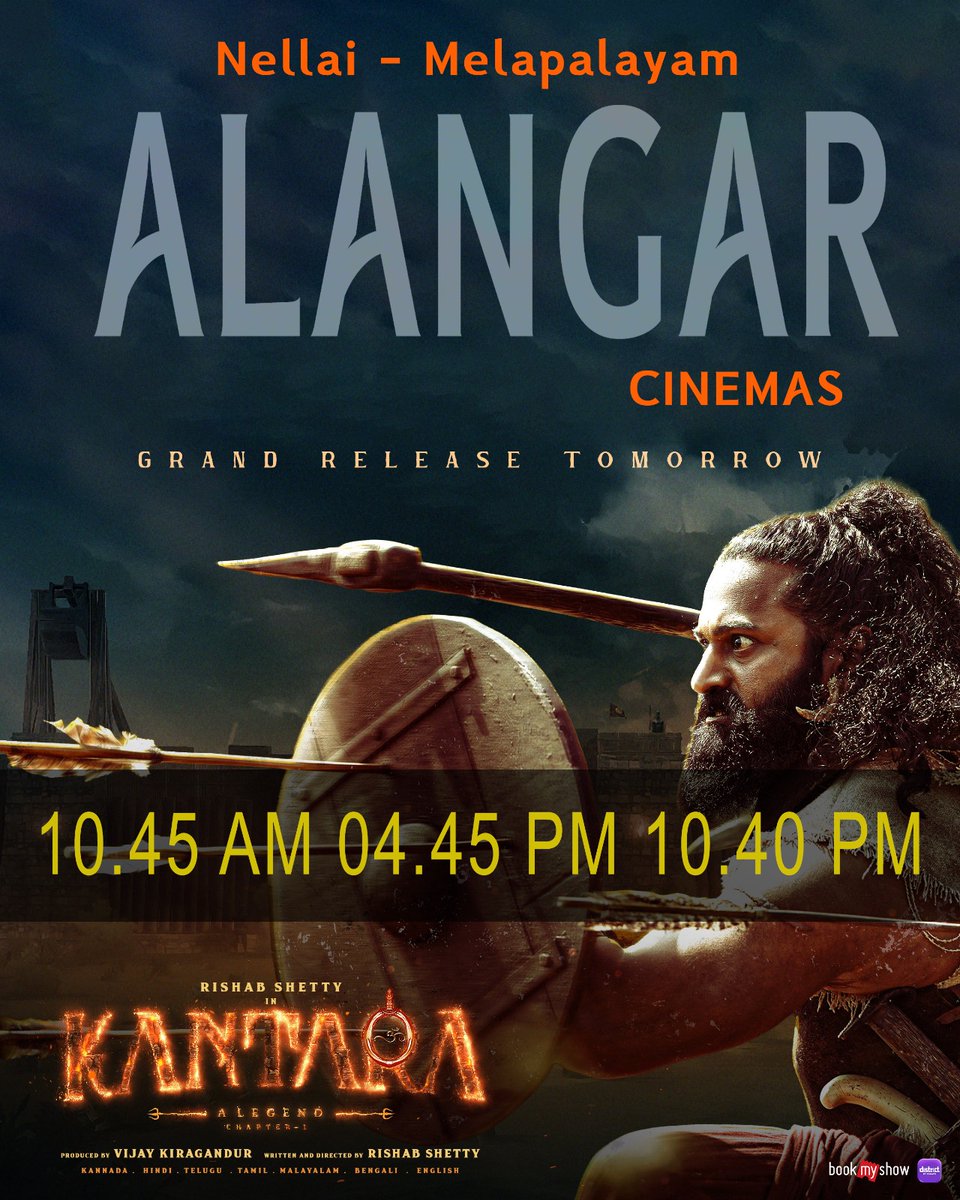 Alangar Cinemas @AlangarCinemas X Profile | Muskviewer