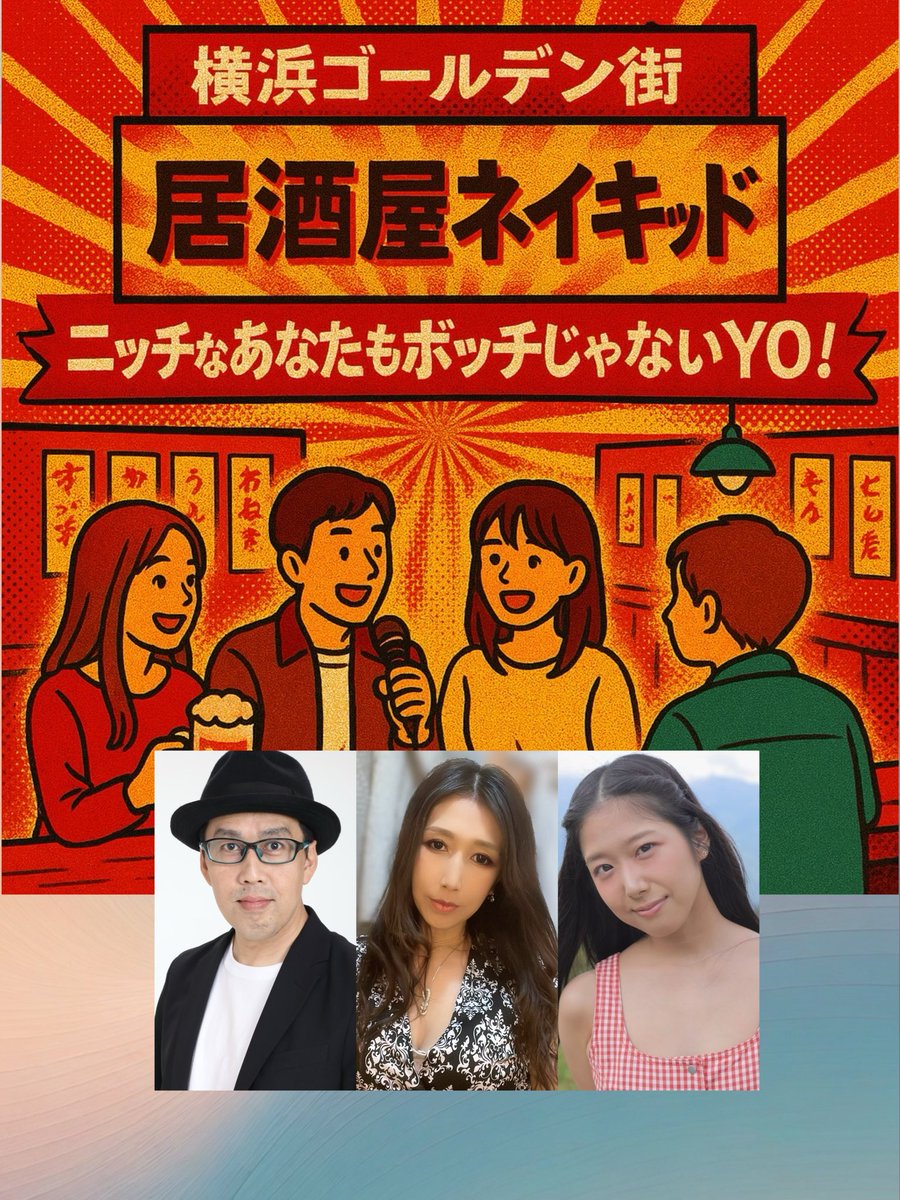 JUC-499 Captive Married Woman Investigator Ryoko Iori