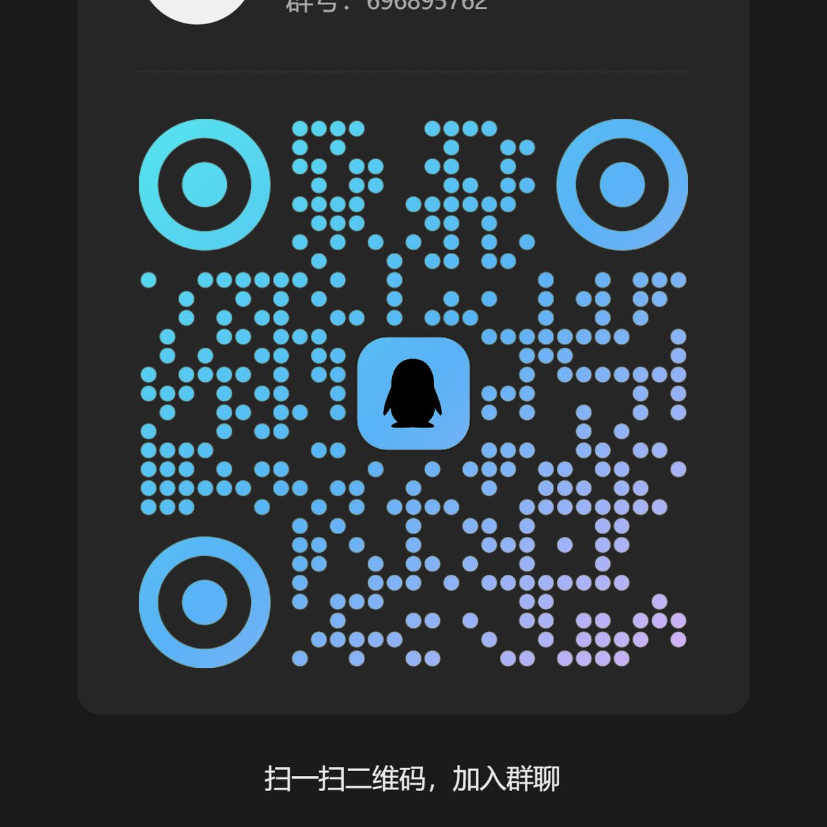 主页置顶 包更新 南梁一箩筐 (@pp98202) / Posts / X