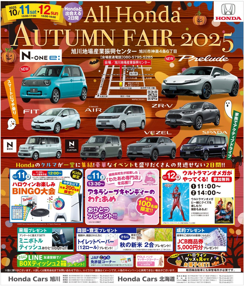 めのう＠ガワカツ(@menou_photo) - Twilog (ツイログ)