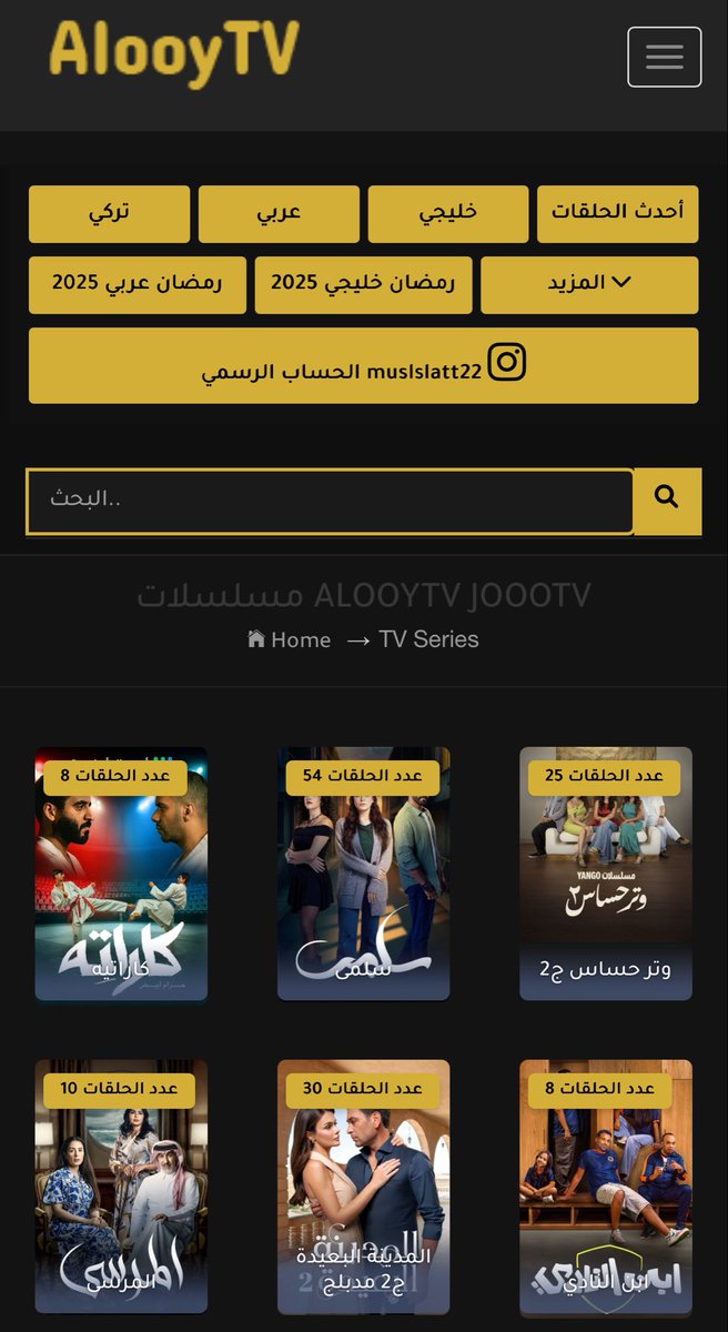 alooy tv (@alooytv) / Posts / X