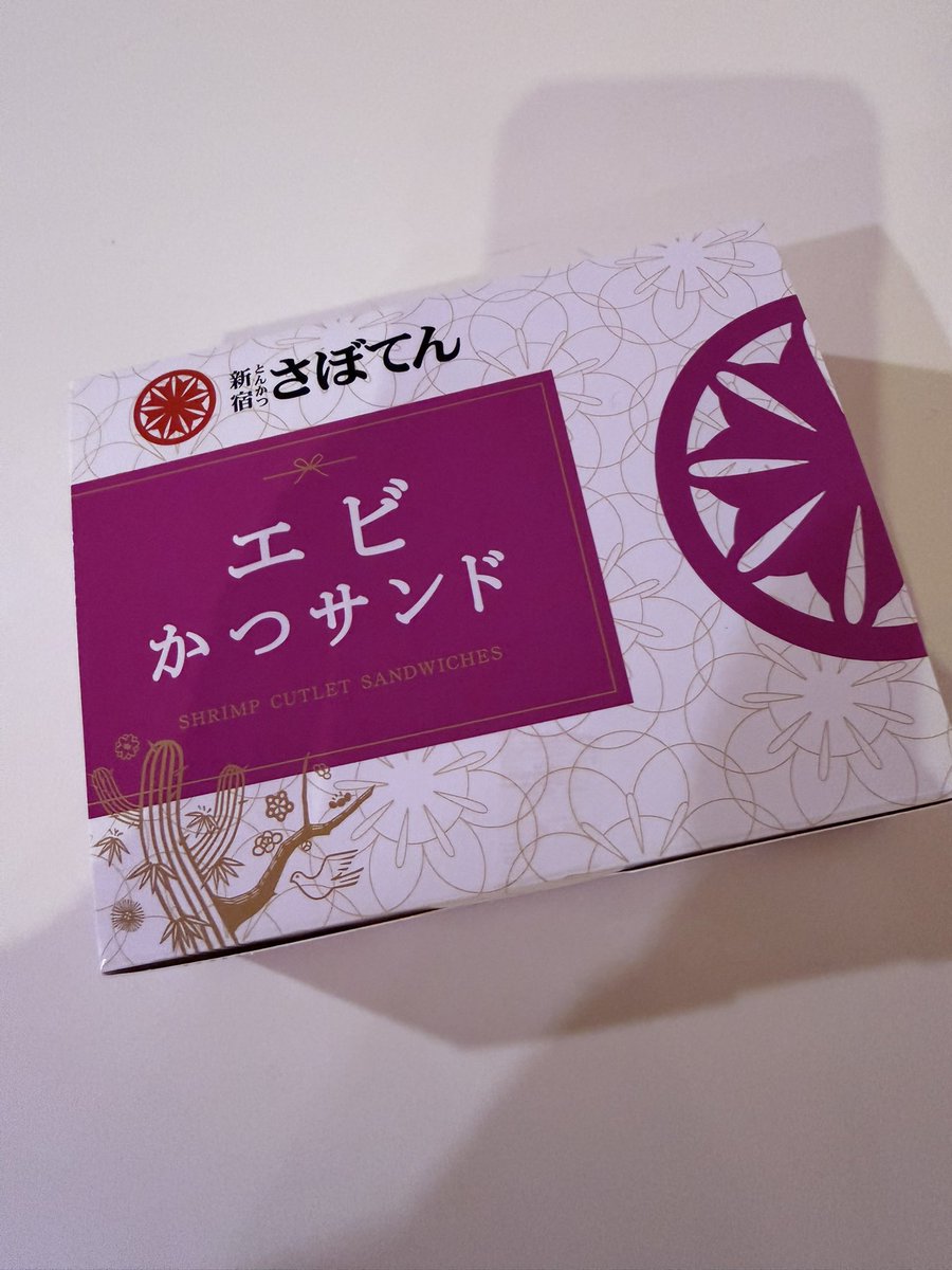 ALDN-432 Ich möchte diese verheiratete Frau Rieko Hirao