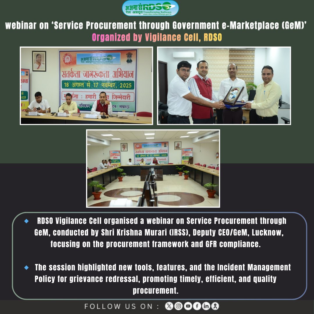 Rdso Lucknow Logo RRB JE Training || MCF To RDSO || Lucknow Metro