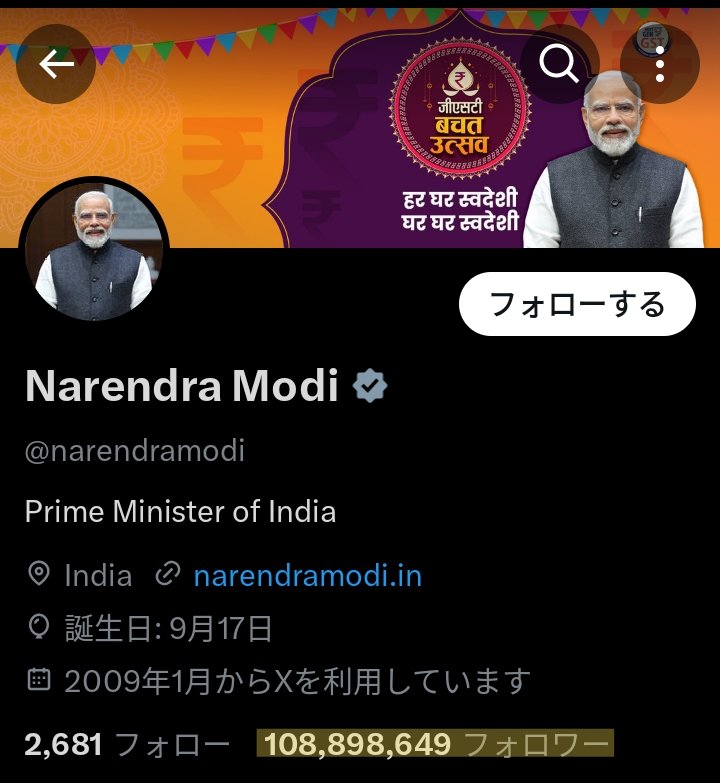 らん(@ranranran_ran) - Twilog (ツイログ)