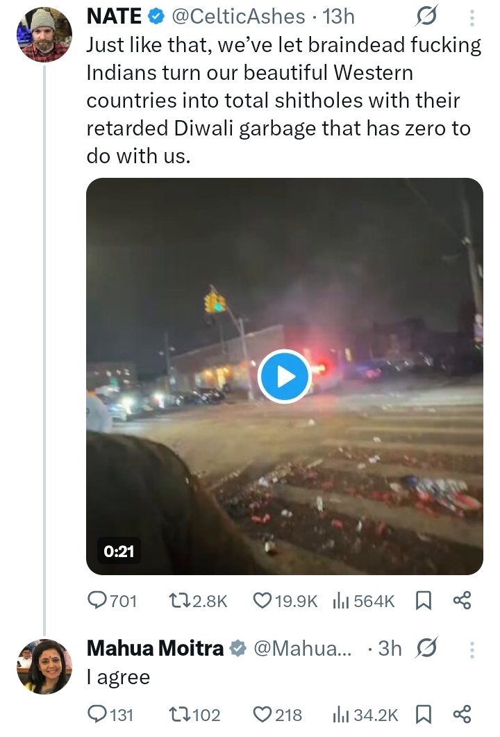 Retarded Police