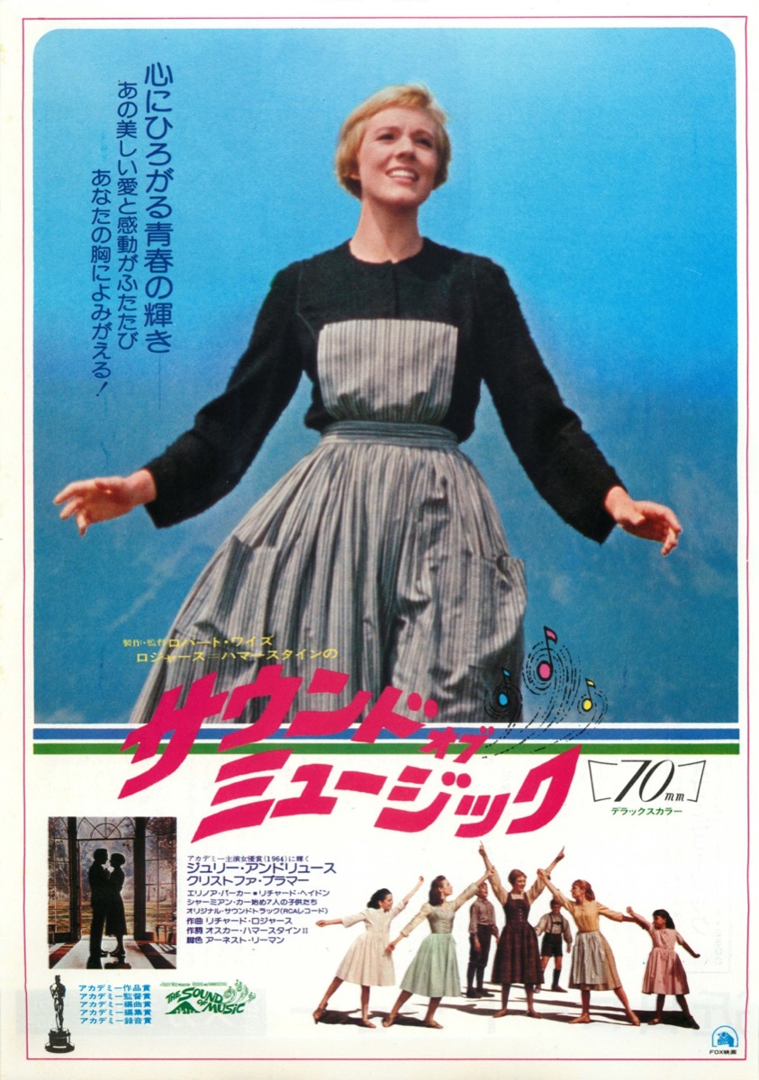 わんだらぁ(@StellaInerrans) - Twilog (ツイログ)