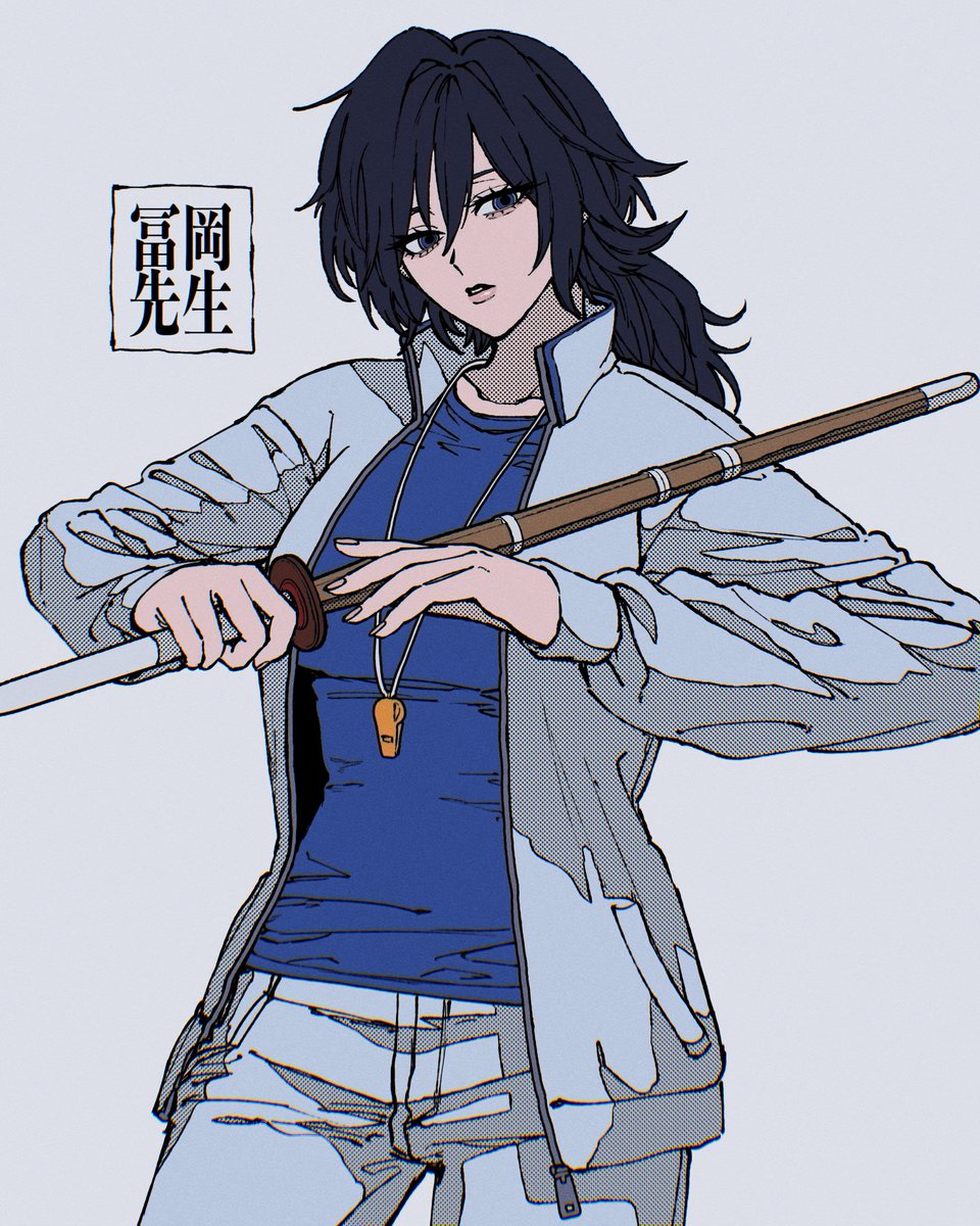 がんちゃん. (@mesuki_peropero) / Posts / X