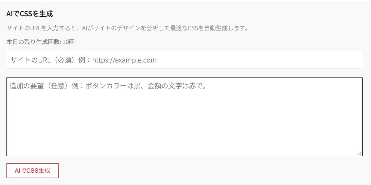 【公式】コンテンツ販売サービスcodocの中の人 (@codoc_jp) / Posts / X