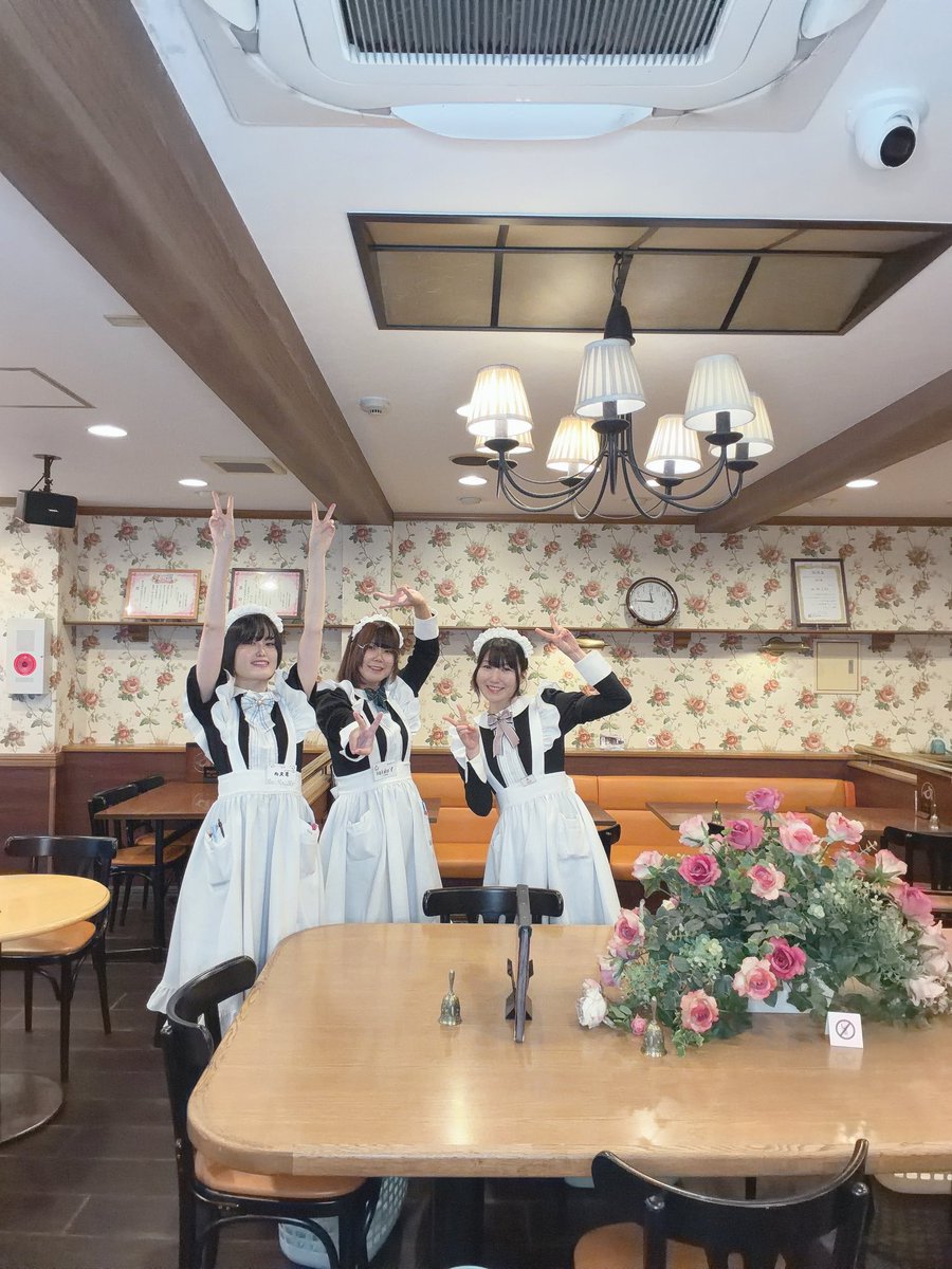えな＠e-maid公式 (@emaid_ena) / Posts / X