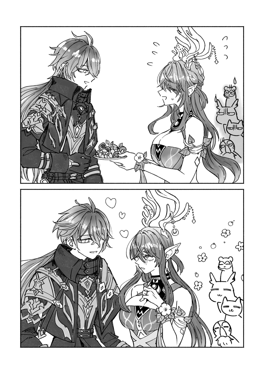#flauma フリラウ/キリラウ