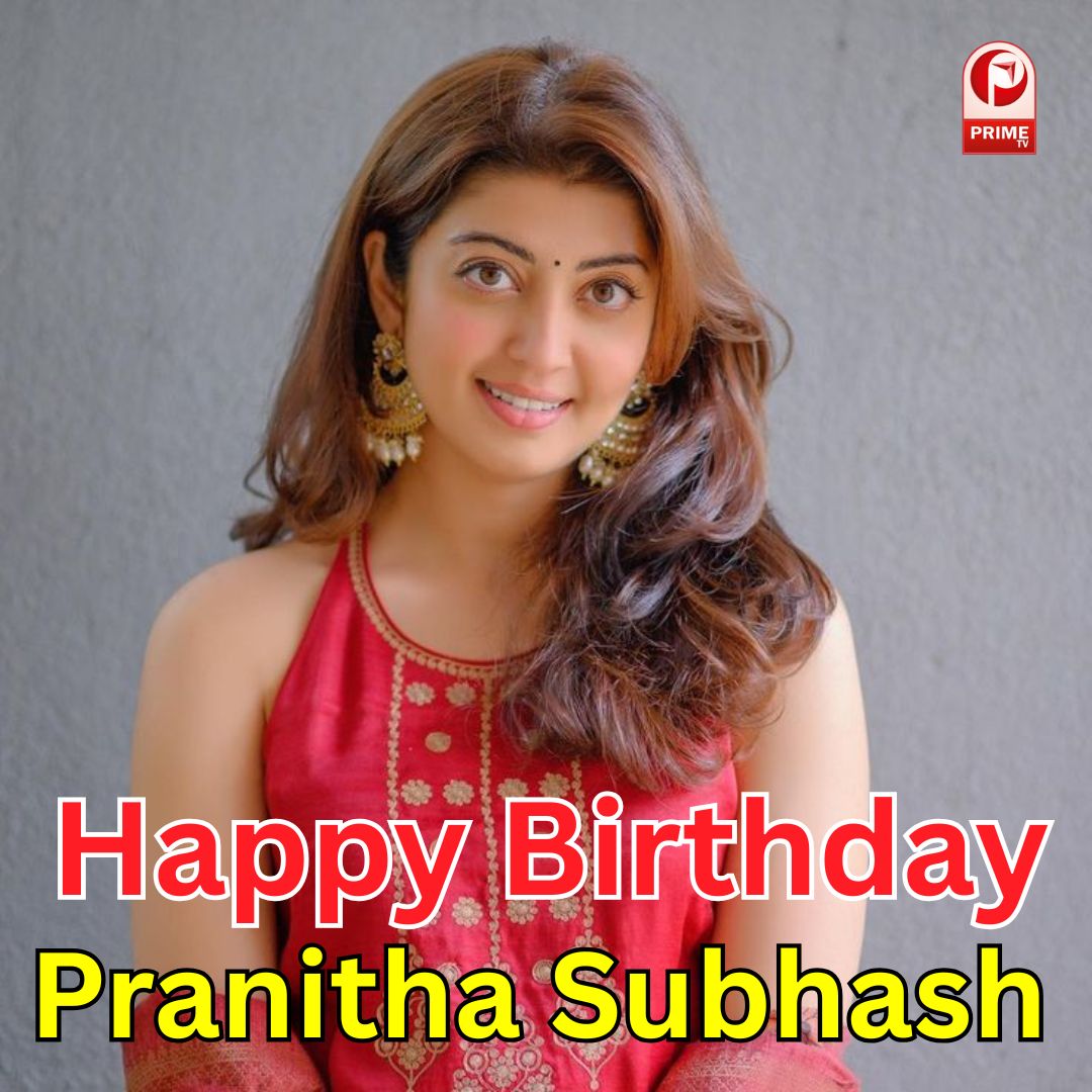Pranitha Subhash Quente