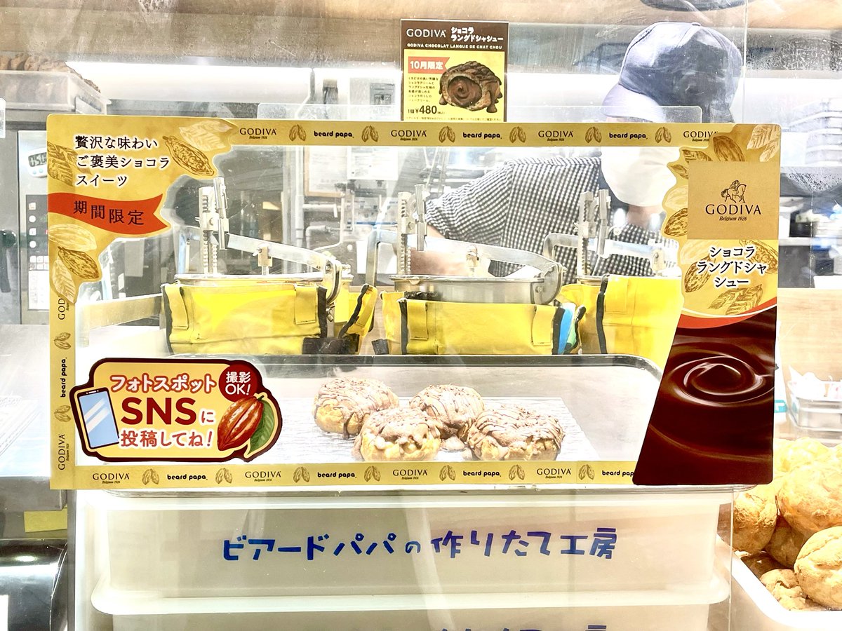 JUC-908 play Mom, this time the bath broke. Ryoko Iori