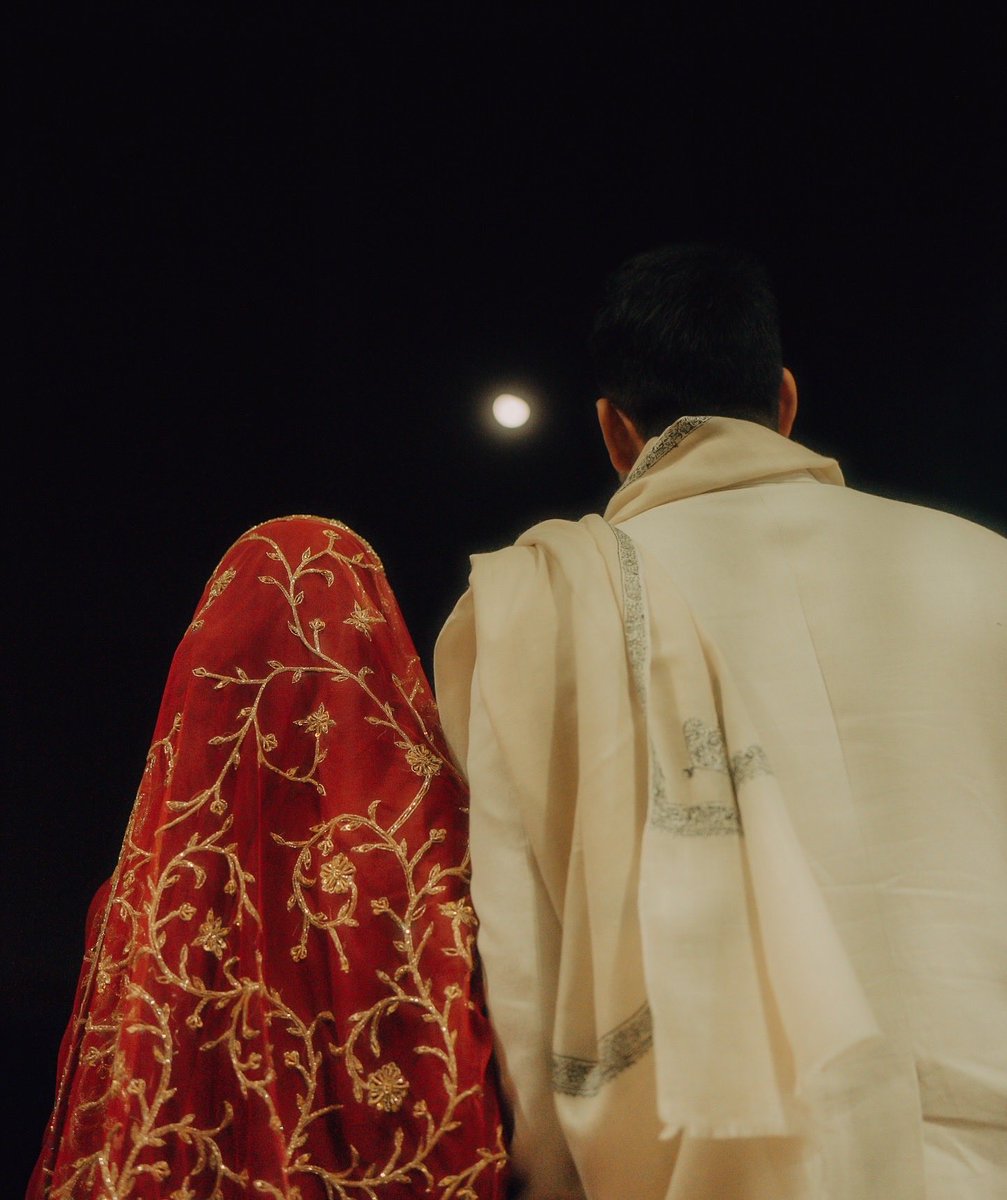 Salman Ghauri Wedding