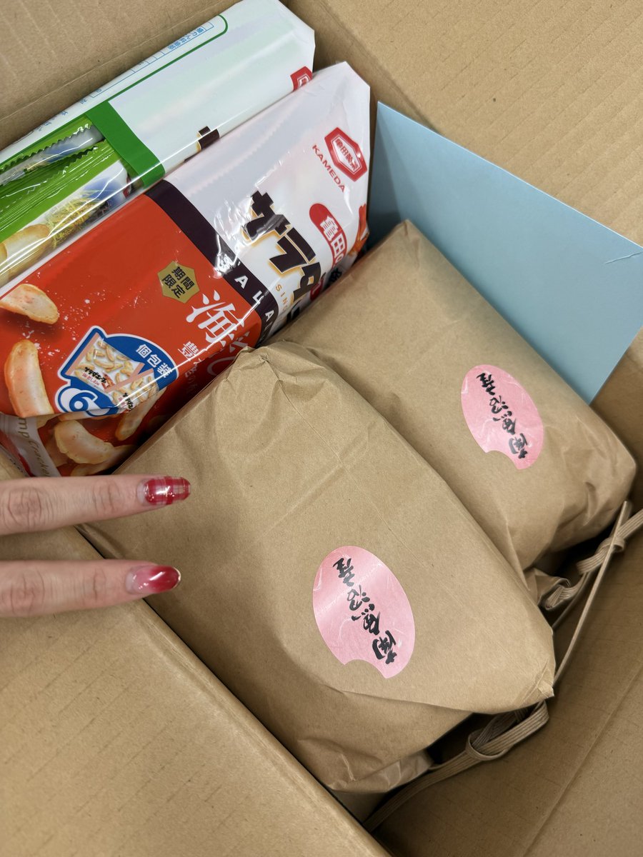 SSNI-530 為了證明女友小島南是否愛我找學長幫我催眠她沒想到學長背著我用大肉棒搶走了她 - MissAV