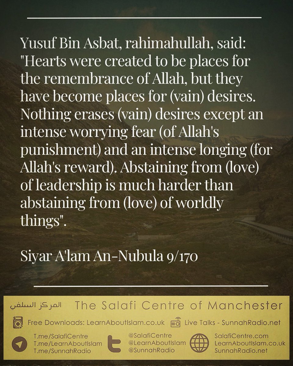 Dawah Quotes Call To Islam #Quotes #Islamic #Islam #Quran #Dawah