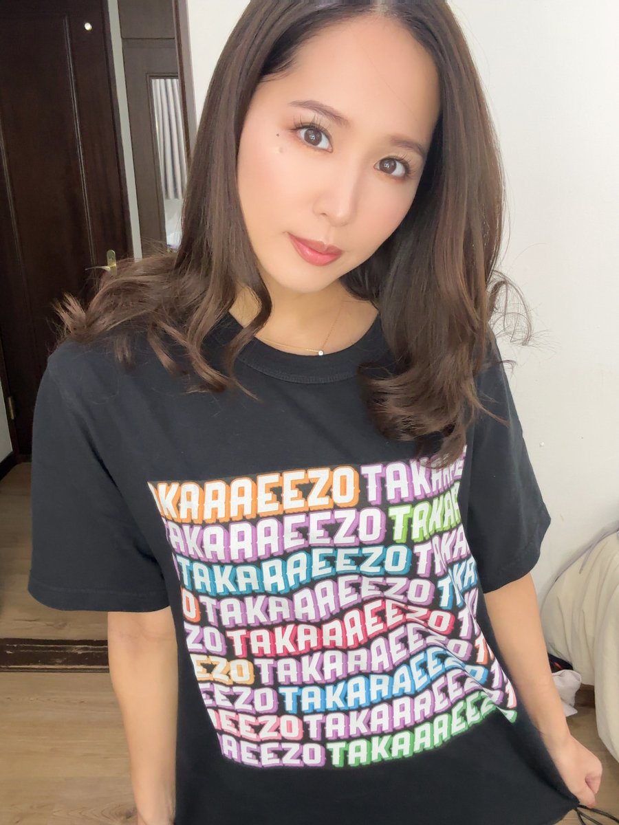 ALDN-531 Contrato de Empregada Doméstica Miho Touno - M