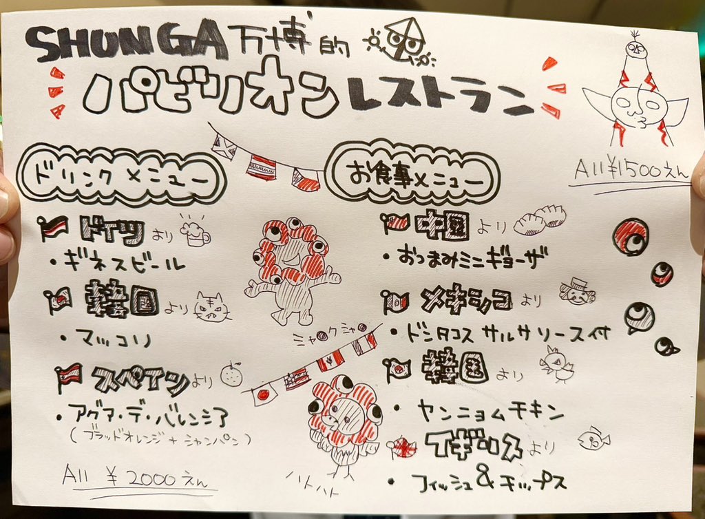 SDMF-012 我是小孩房间大叔 需要母亲帮我解决性欲 平冈里枝子 - MissAV | 免费高清AV在线看