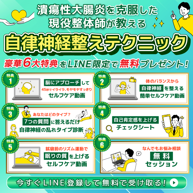 たぐち (@taguchi_0303) / Posts / X