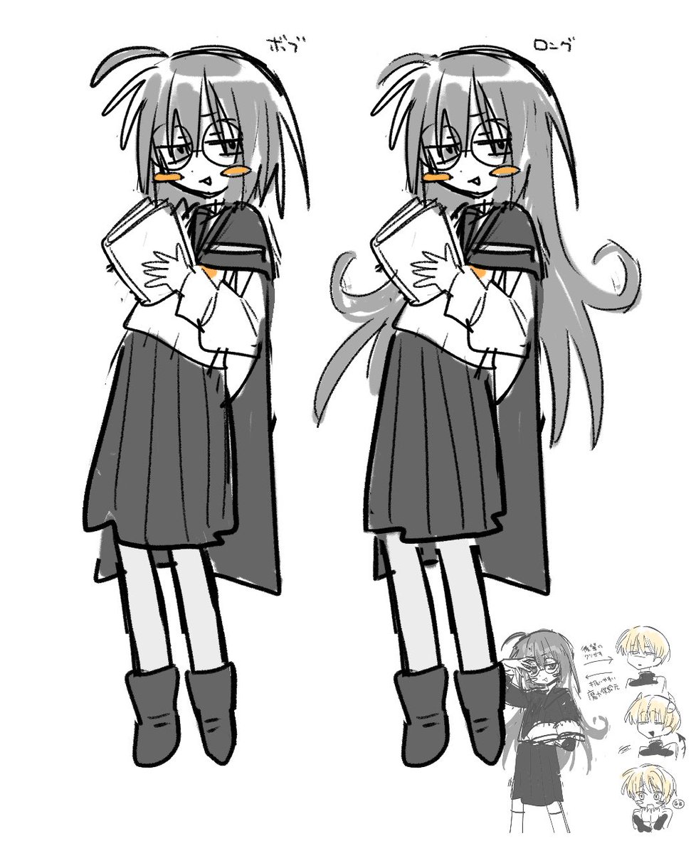 Oz_yarimasuさんのイラストまとめ
