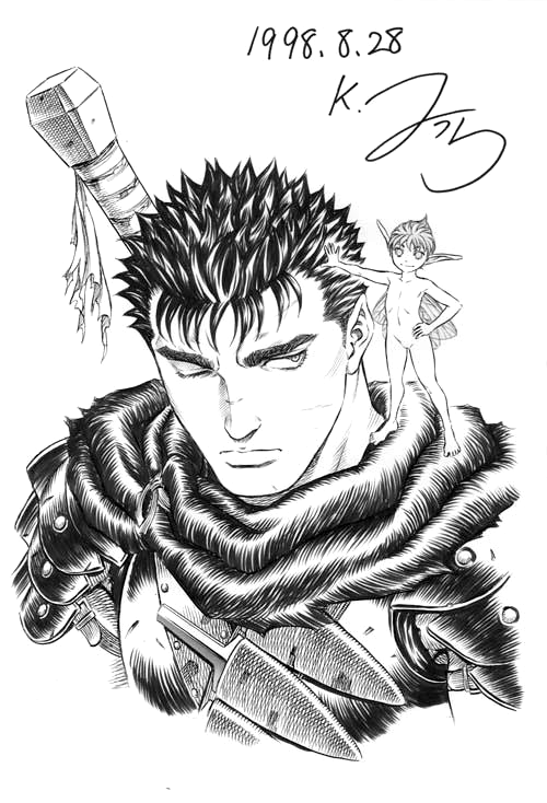 Autographed drawing by Kentaro Miura, which was given away if you won a ...