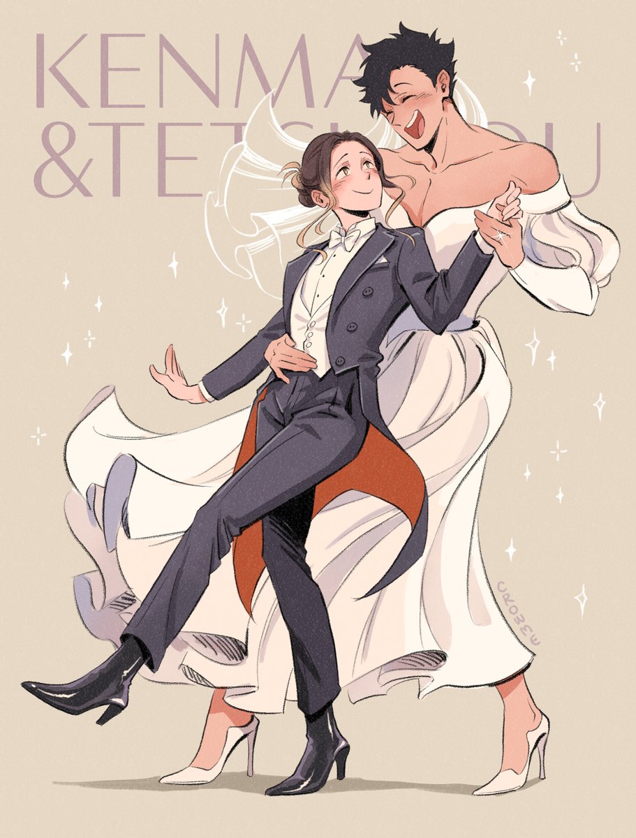 Kuroo: Kenma Kenma look! This wedding dress is so gorgeous!! Kenma: Ew ...