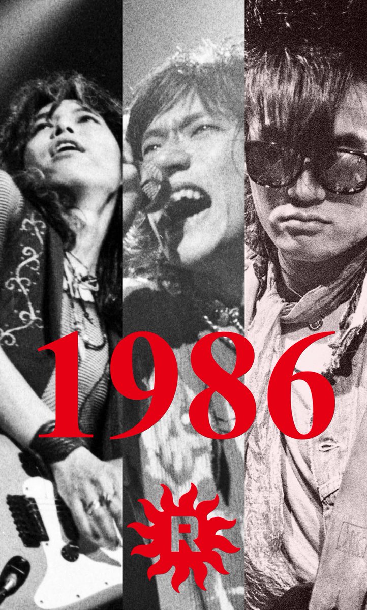 RED WARRIORS (@redwarriors30th) / Posts / X