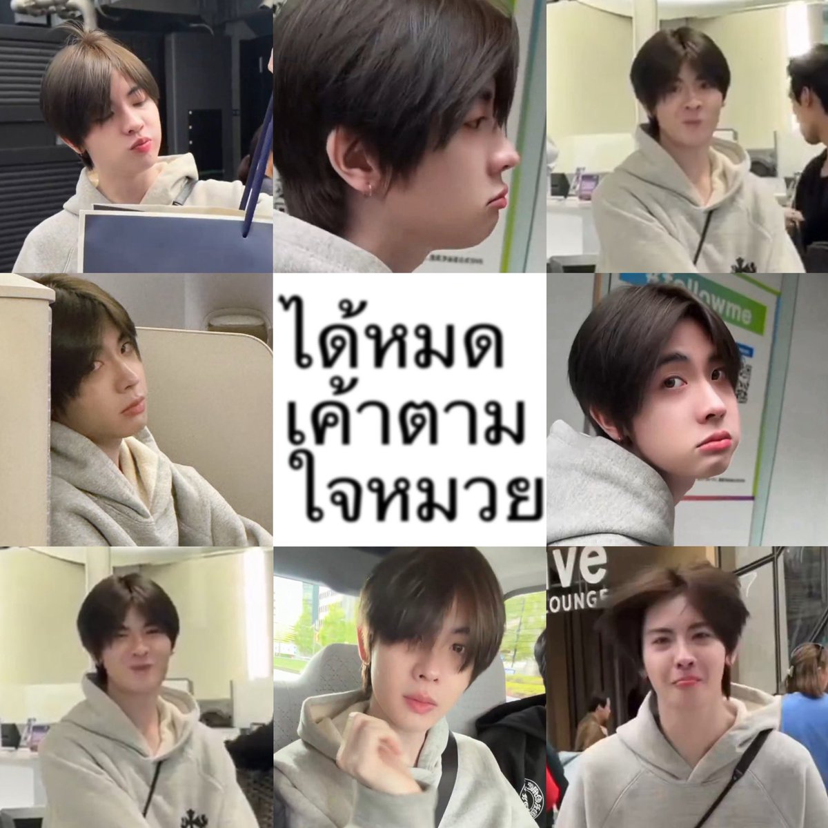 myn (@myntrack_) / Posts / X