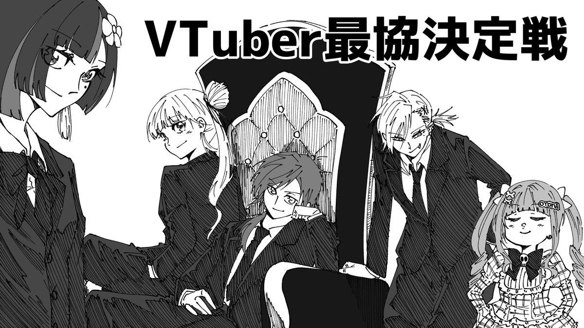 ふわみなと】 #KuzuArt 」神代 徒華の漫画